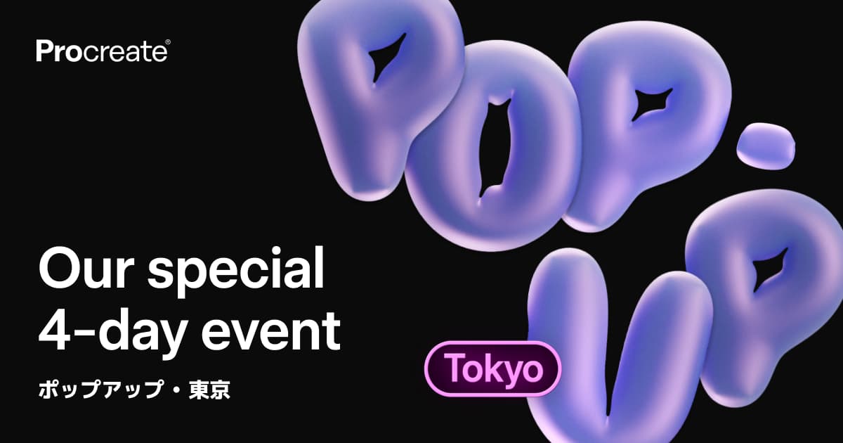 Procreate Pop-up – Tokyo